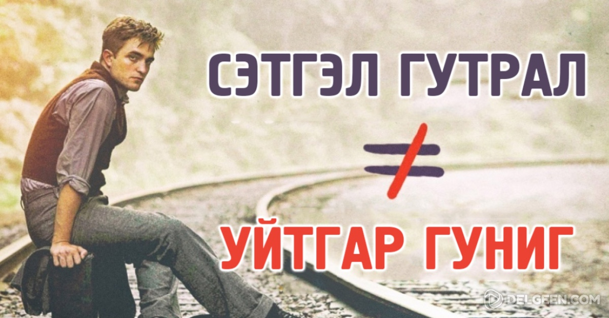 Найзыгаа сэтгэл гутралаас аврахад туслах хамгийн найдвартай 5 арга: Та ...